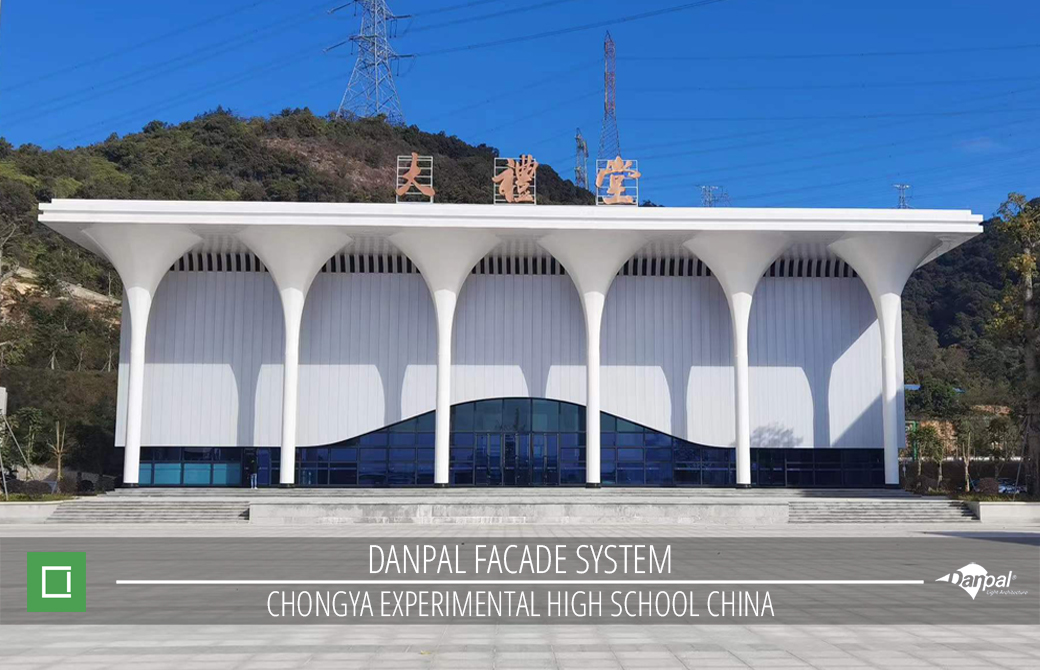 CHONGYA EXPERIMENTAL HIGH SCHOOL